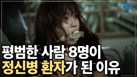 네이버 인플루언서