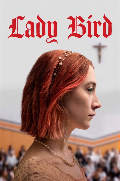 ლედი ბერდი Lady Bird მთავარი გვერდი Croconet Co