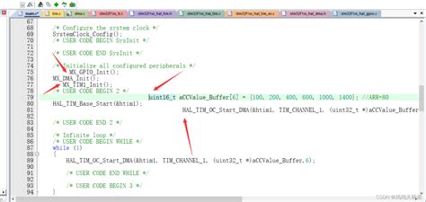 Mdk5插件：代码格式整理、文件注释、函数注释mdk 注释整理 Csdn博客