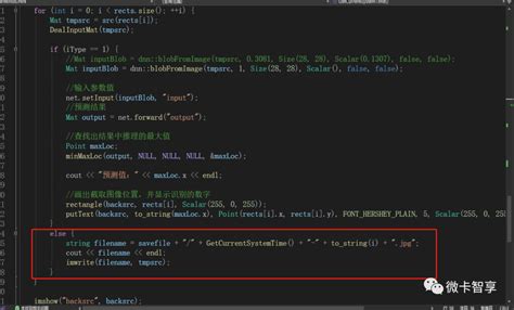 Pytorch入门(五)——训练自己的数据集pytorch训练自己的数据集 Csdn博客 Pytorch入门(五)——训练自己的数据集pytorch训练自己的数据集 Csdn博客