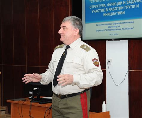 Провеждане на занятия с външни лектори от Щаба по отбраната и командванията на видовете