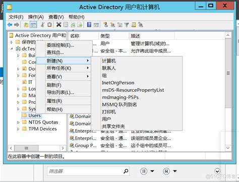 Sql Server 控制台使用 Sqlserver控制器名称怎么填mob6454cc65110a的技术博客51cto博客