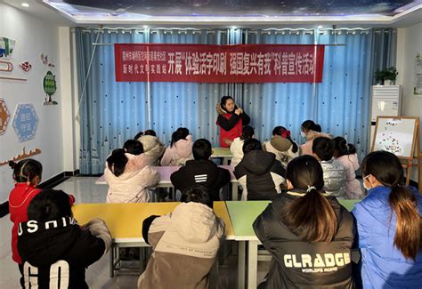 沱河街道春光社区开展体验活字印刷 强国复兴有我科普宣传活动 宿州市埇桥区人民政府