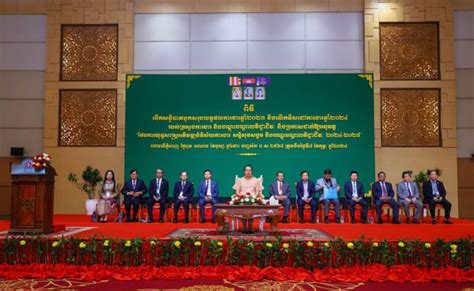 ក្រសួងការងារ និងបណ្តុះបណ្តាលវិជ្ជាជីវៈ បើកសន្និបាតបូកសរុបលទ្ធផលការងារឆ្នាំ២០២៣