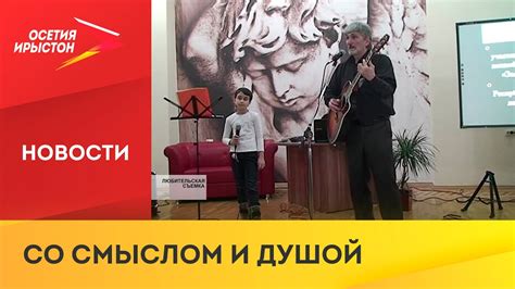 22 декабря во всём мире отмечают Международный день бардовской песни Youtube