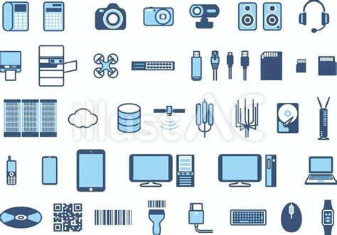 It アイテム 機器 アイコン セットイラスト No 1126149／無料イラスト フリー素材なら「イラストac」