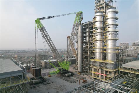 中联重科股份有限公司