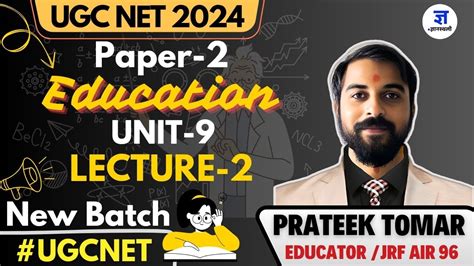 net paper 2 education cpm and pert lecture 2 prateek tomar sir gyansthali classes