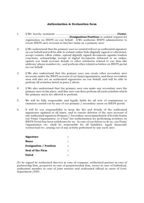 Ireps Authorization And Declaration Form