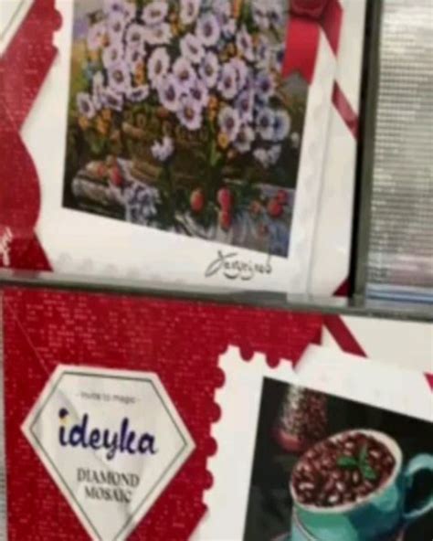 магазин Книголюб Магазин «Книголюб пропонує величезний асортимент алмазної мозаїки для