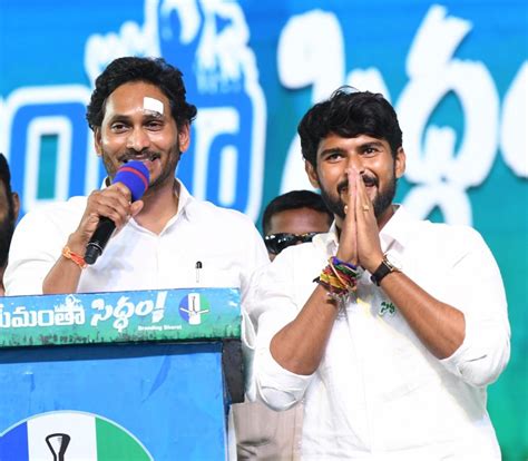 పెల్లుబికిన అభిమానం కదం తొక్కిన జనం ఫోటోలు Ys Jagan Mohan Reddy