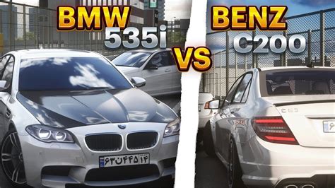 لایی کشی با دو اسطوره آلمانی در استو کورسا بنز مقابل بی ام و Youtube