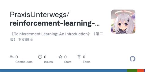 GitHub PraxisUnterwegs Reinforcement Learning An Introduction Reinforcement Learning An
