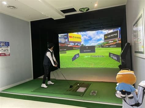 후기 광교역 근처 골프존파크 스크린골프광교경기대점 아이코젠가능 네이버 블로그