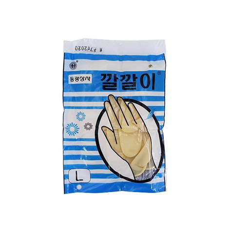 헤어마트플러스 미용재료 전문 쇼핑몰