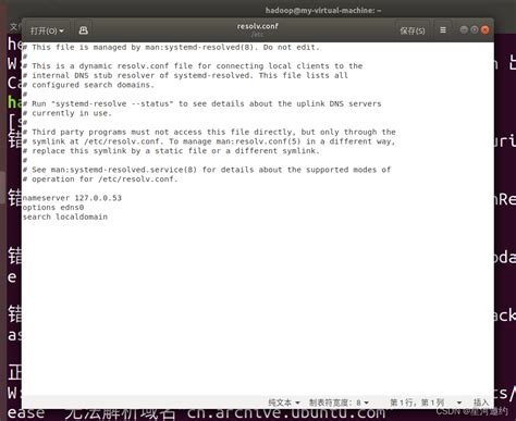 更新apt 和 安装vim编译器 Csdn博客