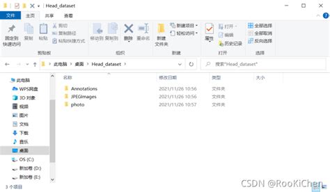 标注数据集：labelimg的使用 已经标注好的数据集如何打开 csdn博客