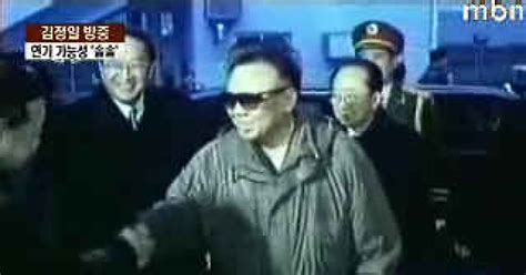 김정일 방중 연기 가능성 솔솔