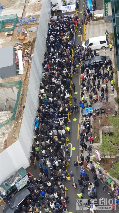 영등포경찰서 경비과 집회시위 현장 간이노면표시 시민통행로 제작·운용