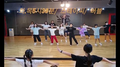 스테이씨 버블 화 목5시30분 Youtube