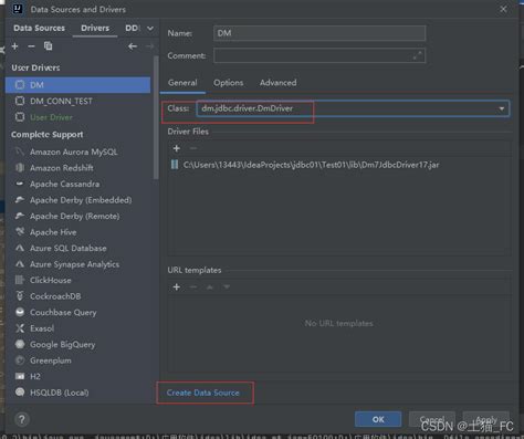 Odbc与jdbc连接dm7数据库dm7jdbcdriver Csdn博客
