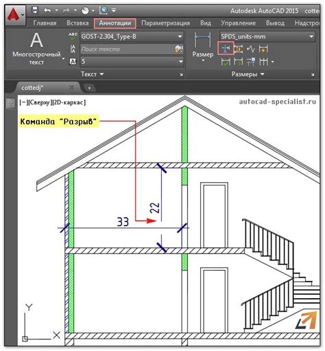 Размеры в Автокаде Как поставить размеры в Автокаде Autocad