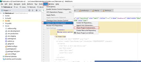 用svn上传idea和webstorm代码（有图详解svn上传代码 Csdn博客