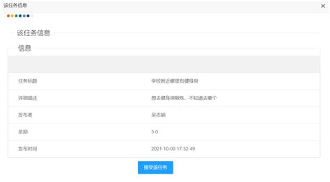 JavaWeb课程设计Jsp课程设计SSM课程设计Java课程设计持续更新 web应用开发课程设计 CSDN博客