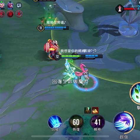 咩咩有隻小貓咪 從來也不騎 Dyt0825 Is Live Tiktok Live