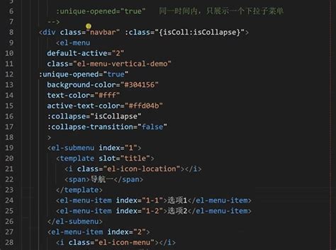前端学习笔记202311学习笔记第一百叁拾伍天 Vue2 Logo的处理1 Csdn博客 前端学习笔记202311学习笔记第一百叁拾伍天 Vue2 Logo的处理1 Csdn博客