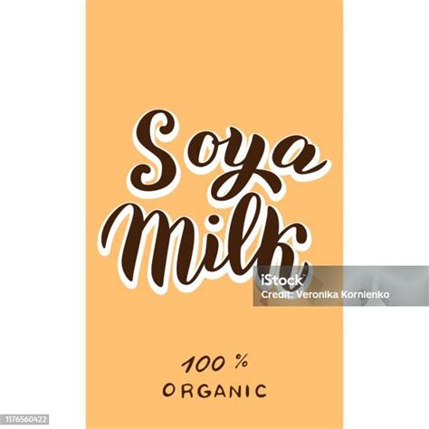 두유 패키지 로고 트렌디 한 문자 텍스트 글꼴입니다 포장 스티커 배너 디자인 벡터 Eps 10 0명에 대한 스톡 벡터 아트 및 기타 이미지 Istock