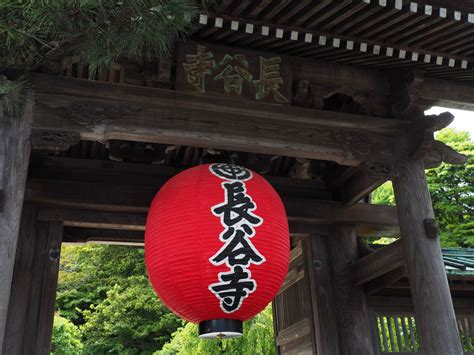 歴史を感じる鎌倉長谷寺山門 GANREF