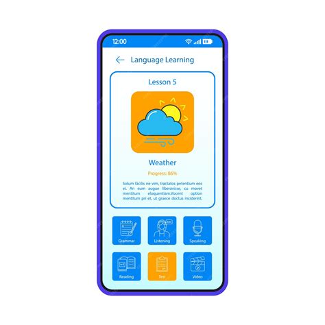 언어 학습 앱 스마트폰 인터페이스 벡터 템플릿 프리미엄 벡터