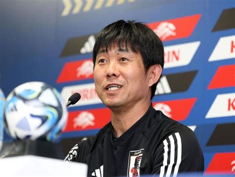 森保監督 20日ペルー戦へ「大幅に選手を替えながら臨む」fw古橋、mf鎌田らスタメン出場濃厚サッカーデイリースポーツ Online