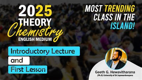 2025 Theory Introductory Lecture And First Lesson Youtube