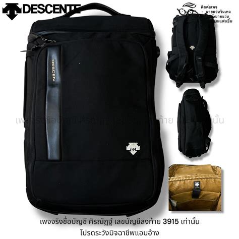 โกดัง นายแว่น ระวังมิจฉาชีพปลอมเป็นเพจนายแว่นแล้วทักไปปิดยอดนะค้าบ ต้องมีการปิดที่คอมเม้นก่อน