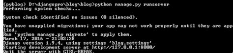 Покоряем Python уроки для начинающих Настраиваем директорию для Django проекта