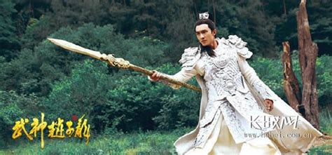 常山古郡英雄传奇《武神赵子龙》4月3日亮相荧屏邹兆龙饰演凤凰资讯