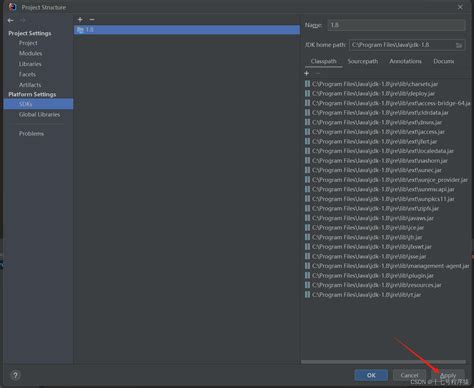 Idea中设置jdk的详细配置教程 Csdn博客