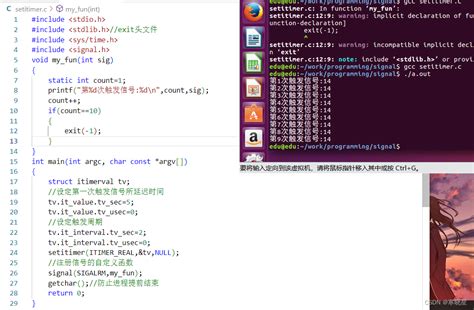 Linux 信号处理:信号编码、基本api、自定义函数和集合操作的详解linux 自定义信号 Csdn博客 Linux 信号处理:信号编码、基本api、自定义函数和集合操作的详解linux 自定义信号 Csdn博客