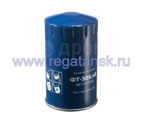 Купить Фильтр очистки топлива ГАЗон NEXT, ПАЗ Вектор NEXT, Камаз, МАЗ ...