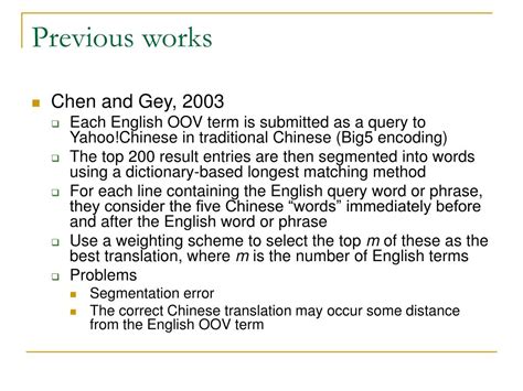 Ppt Using The Web For Automated Translation Extraction In Cross Language Information Retrieval