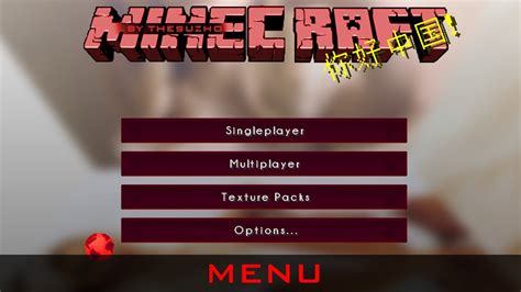 SexyTure V X Realist Minecraft Texture Pack