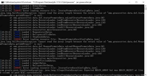 [issue] 启动服务错误 · Issue 678 · Grasscutters Grasscutter · Github