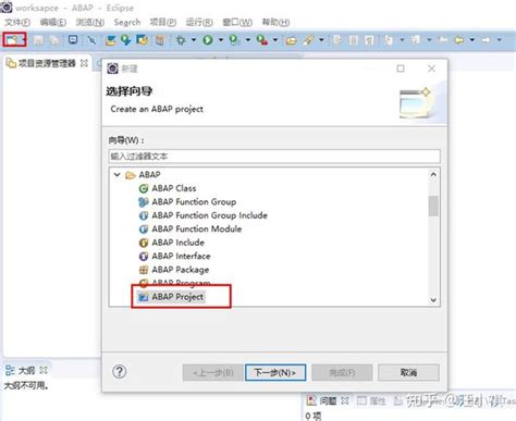 Abap Cds Cds入门概览 知乎