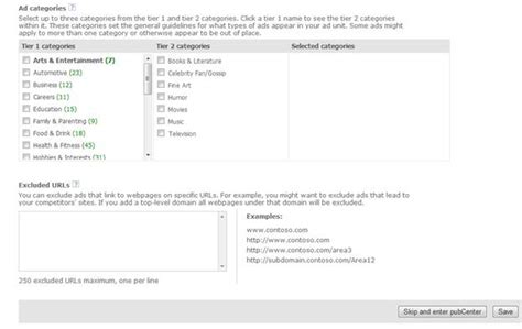 How To Create Advertisement Supported Windows Phone Applications Codeguru