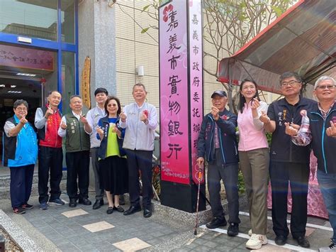 嘉市實物銀行22萬人次使用 啟用實體店面擴大服務 生活 工商時報