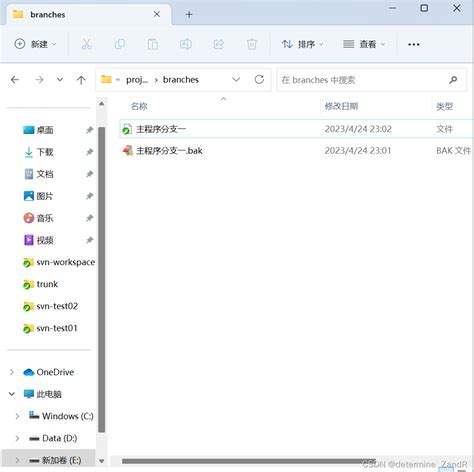 【svn】在windows系统上进行svn的基本操作（检出，更新，提交，分支合并分支，还原，制造冲突以及解决冲突，忽略）svn合并冲突解决 Csdn博客