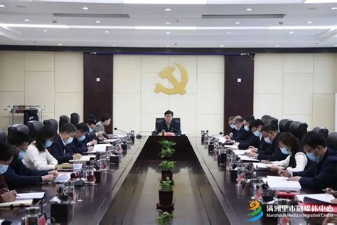 我市召开市委党的建设工作领导小组2023年第一次会议发展党建要求