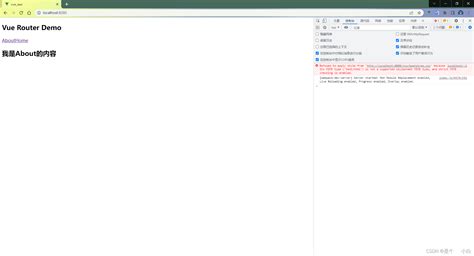 做尚硅谷Vue Router Demo时因为bootstrap css非正常引入而发生的错误记录 尚硅谷vue张天禹 bootstrap css 在哪里 CSDN博客